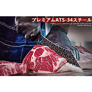 DRGSKL Serbian Chef Knife Set, Hand Forged Butcher Knife Set with Knife Bag, High Carbon Steel Kitchen Knife Set Meat Cleaver Boning Knife Viking Knife for Brisket Trimming, Gift for Dad