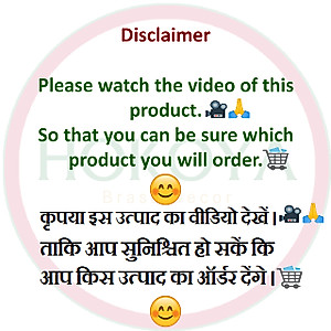 HOKOYA Brass Handi for Cooking Food (5 Litre Water Capacity) Medium Size Brass Handi for Cooking Biryani | Brass Utensils for Kitchen Cooking