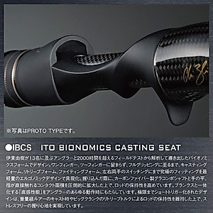 Megabass Destroyer SP P5-70X Madbull Casting Rod