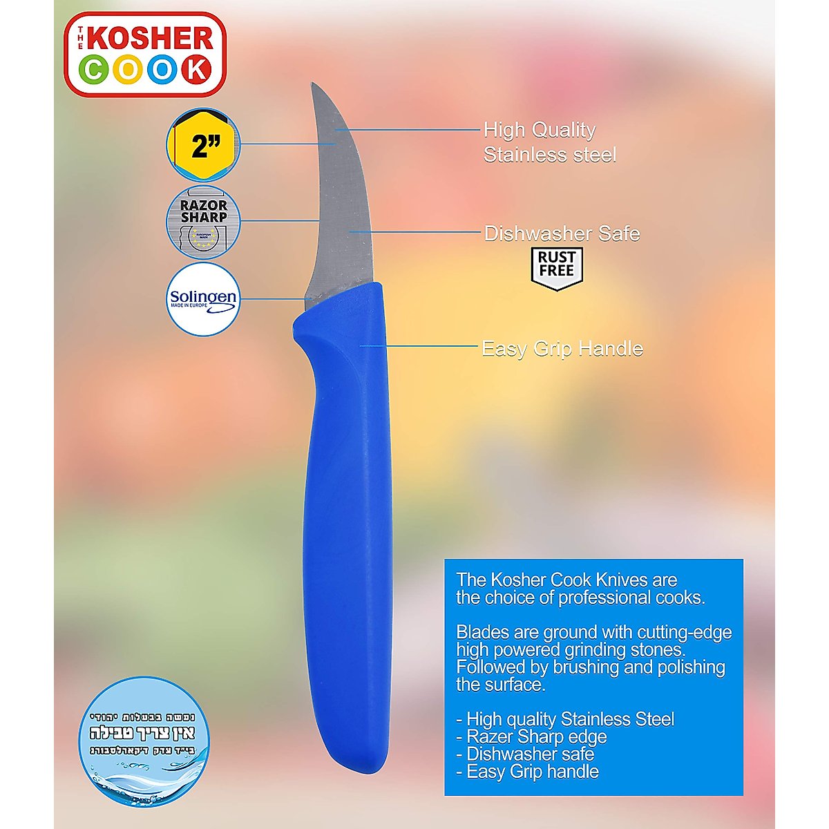 Paring Knife 3-Piece Set - 2 inches - Sharp Kitchen Knife - Ergonomic Handle, Pointed Tip - Color Coded Kitchen Tools by The Kosher Cook