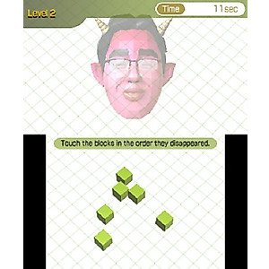 Dr Kawashima's Devilish Brain Training: Can you stay focused? (Nintendo 3DS)