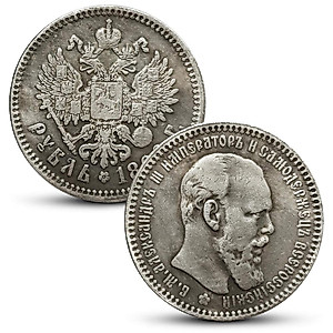 Exquisite Coin 1892 Russian Ruble Commemorative Coin Double-Headed Eagle Coin Foreign Coin Antique Crafts European Souvenir Perfect Replacement for Original Coins