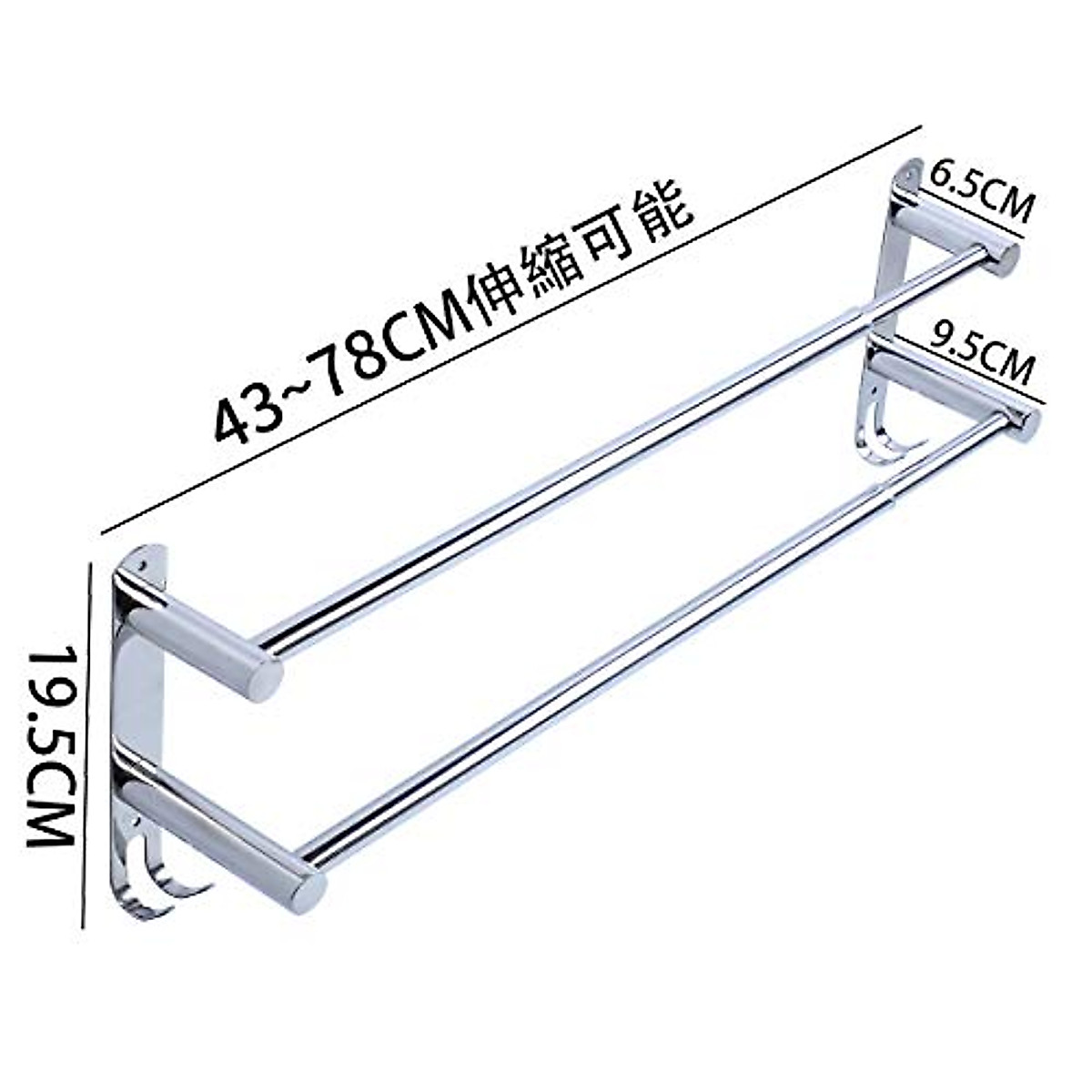Towel Bars Freely Retractable 20-30 Inche Stainless Steel 304 Bath Towel Rack Strong 3M Adhesive Bathroom Wall-mounting Free mounting Hole-Installing washroom Kitchen Space Saving (2 Bars)