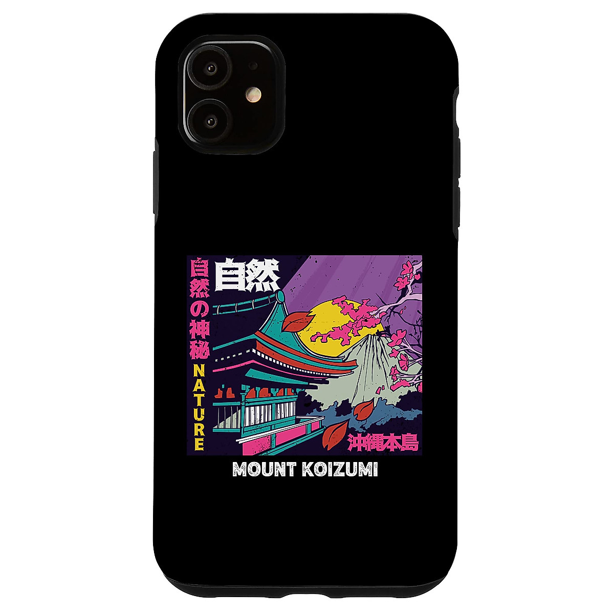 iPhone 11 Japanese Mount Koizumi Retro Vintage Mountain Sakura Nature Case