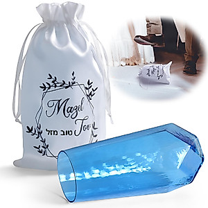 Jewish Wedding Chuppah Breaking Glass, Wedding Gifts for Couples, Jewish Gift for Wedding Engagement Marriage Anniversary, Blue Glass Vessel for Groom with Drawstring Bag and Card