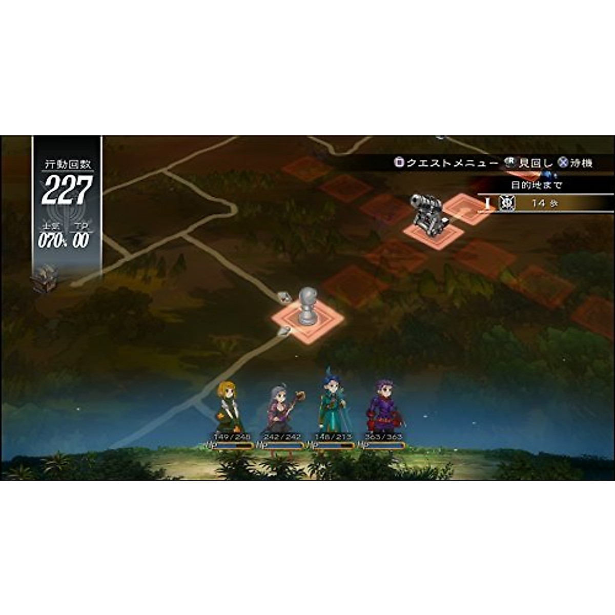 Grand Kingdom - Limited Edition (PS4)