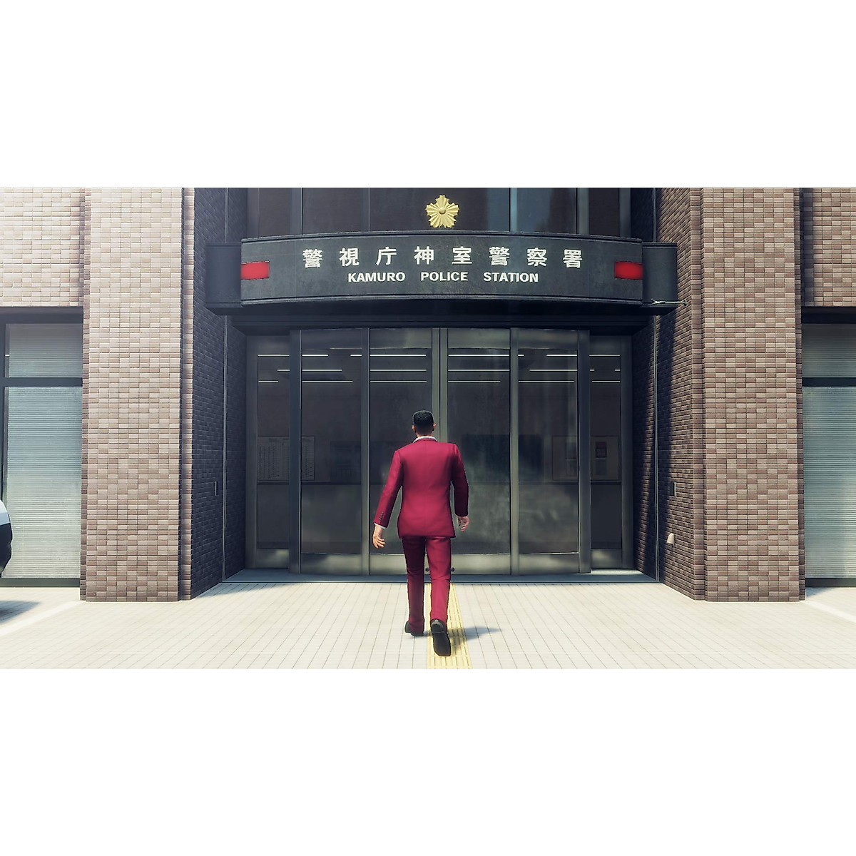 Yakuza: Like A Dragon - PlayStation 4