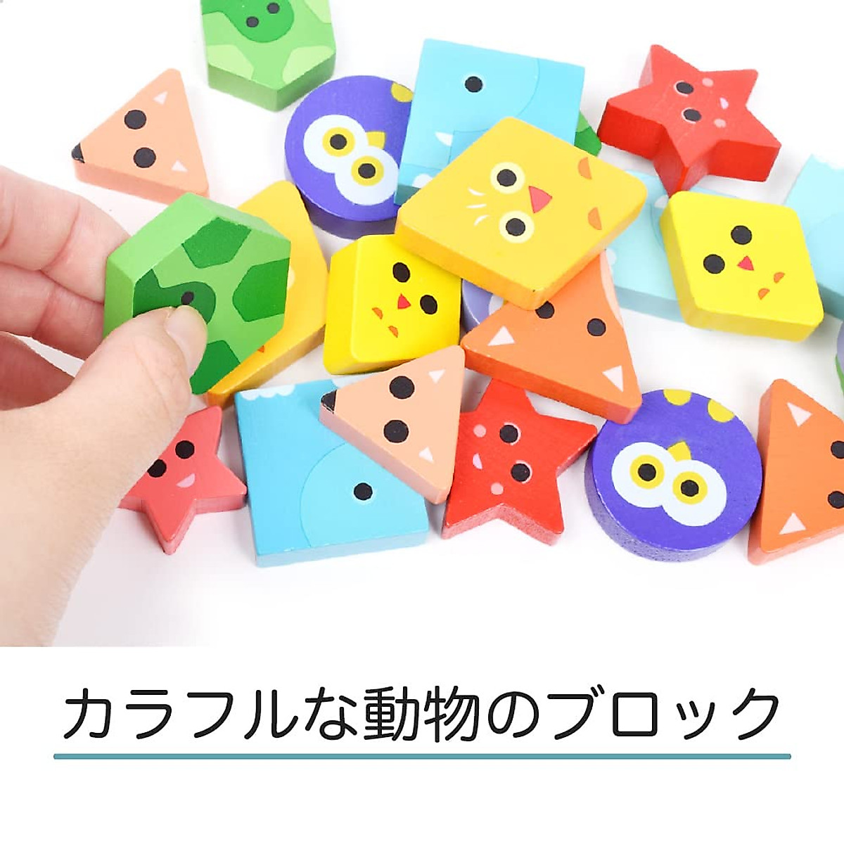 DJECO Basic SwingoBasi Balance Game - Interactive Learning and Recognizing Colorful Geometric Shapes Toy - Educational Toddler & Baby Toys for Girls & Boys, 3+ Years