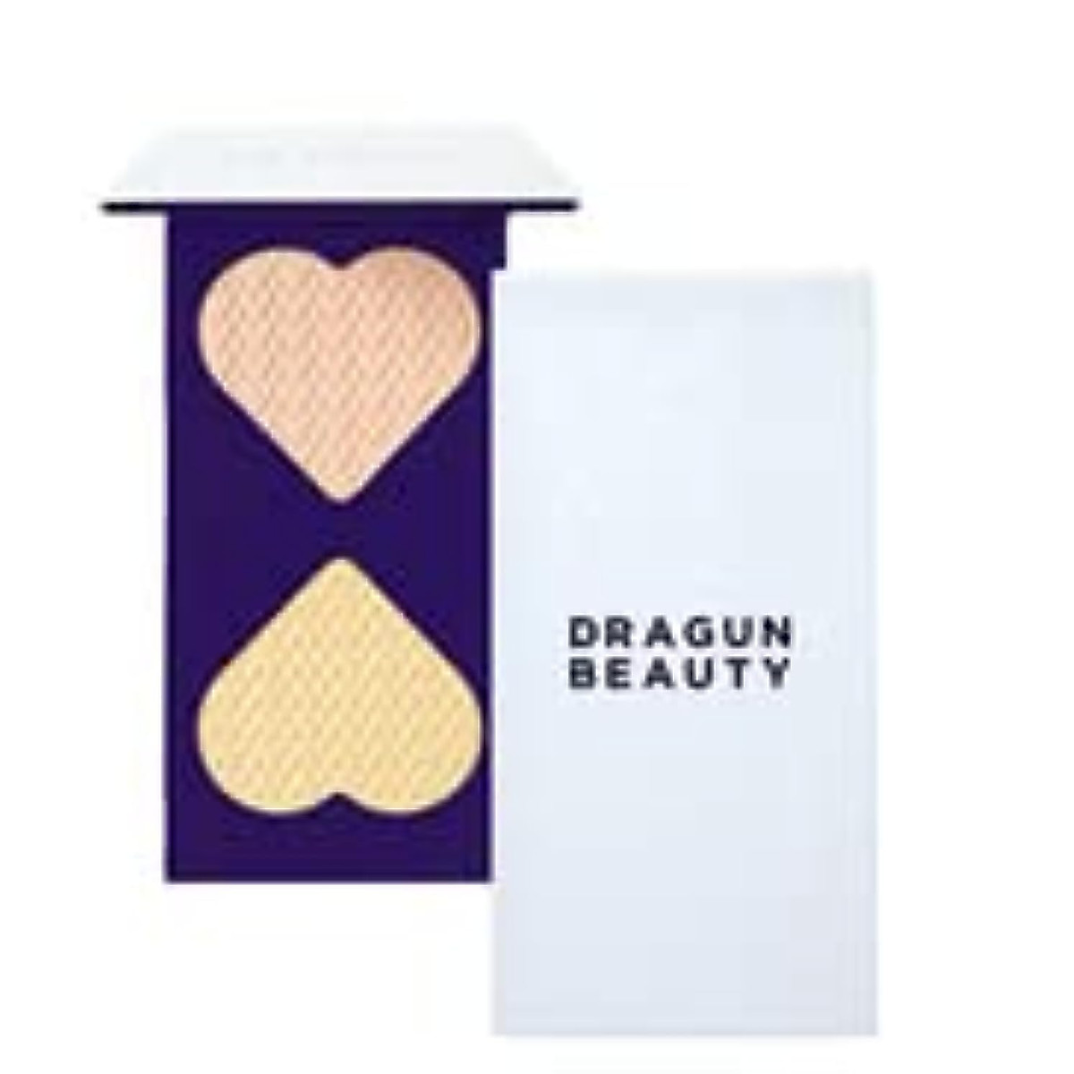 Dragun Beauty TRANSformation Face Powder, Blurring, Skin Perfecting, Pink & Yellow Brightening Powders, Silky Pressed Powder for a Radiant, Lifted, Brightened Effect Under Eyes & Face