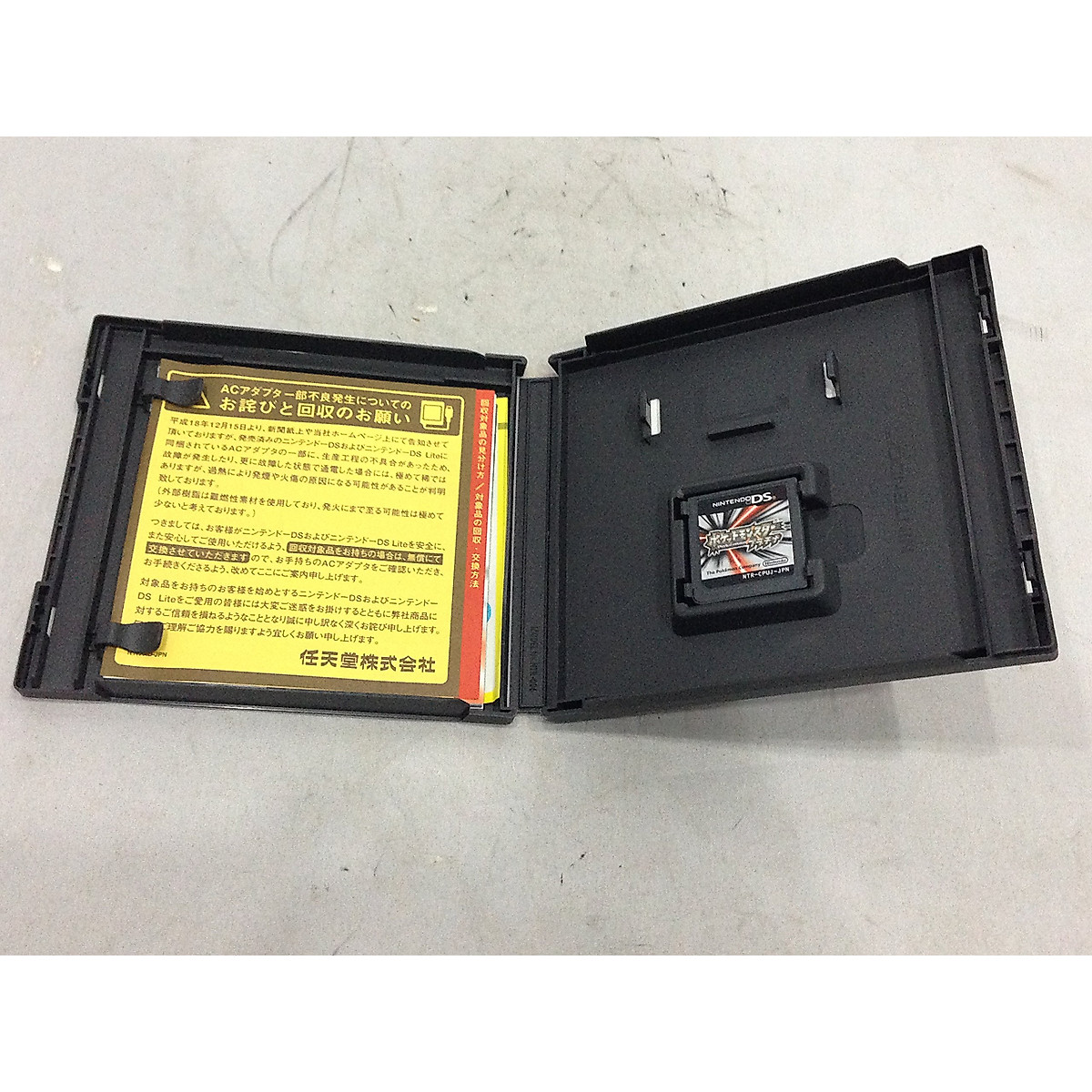 Pokemon Platinum [Japan Import]