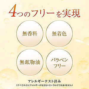 Dr. Ci:Labo Enrich-Lift Gold Peel 5.11oz, 145g