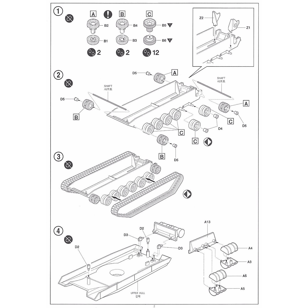 Academy 13006 T-72 Russian Army Main Battle Tank 1/48 TA994 Plastic Model Kit /item# G4W8B-48Q46042