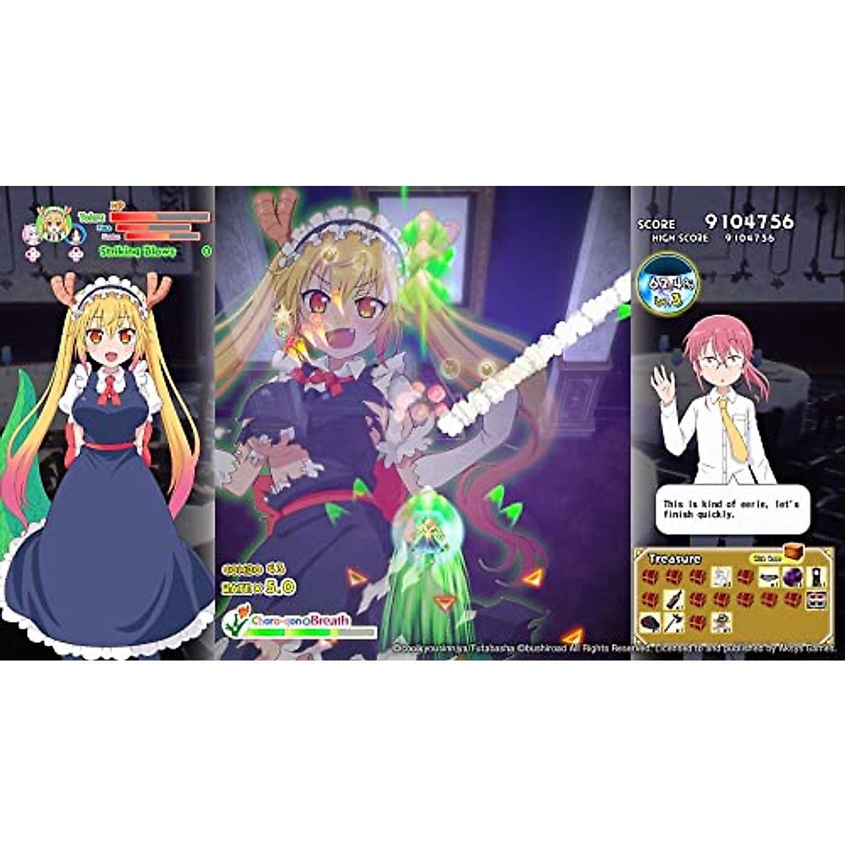 Miss Kobayashi’s Dragon Maid: Burst Forth!! Choro-gon☆Breath (PS4)