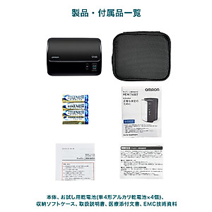 Omron upper arm sphygmomanometer HEM-7600T-BK(Black)