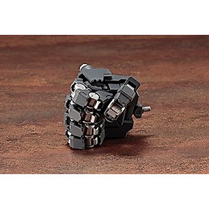 Kotobukiya M.S.G Modeling Support Goods Heavy Weapon Unit 16 Overd Manipulator Non Scale Plastic Model