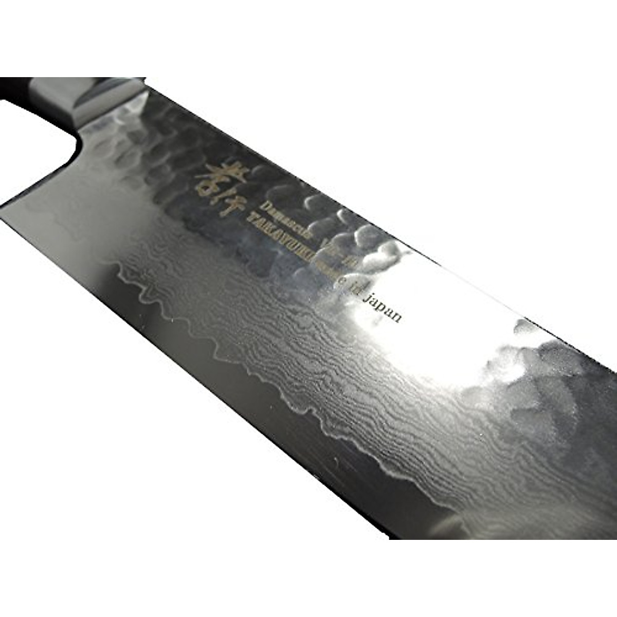 Sakai Takayuki Hammered Damascus 33 Layer Vg-10 Japanese 07396 Gyuto 240mm Chef Knife