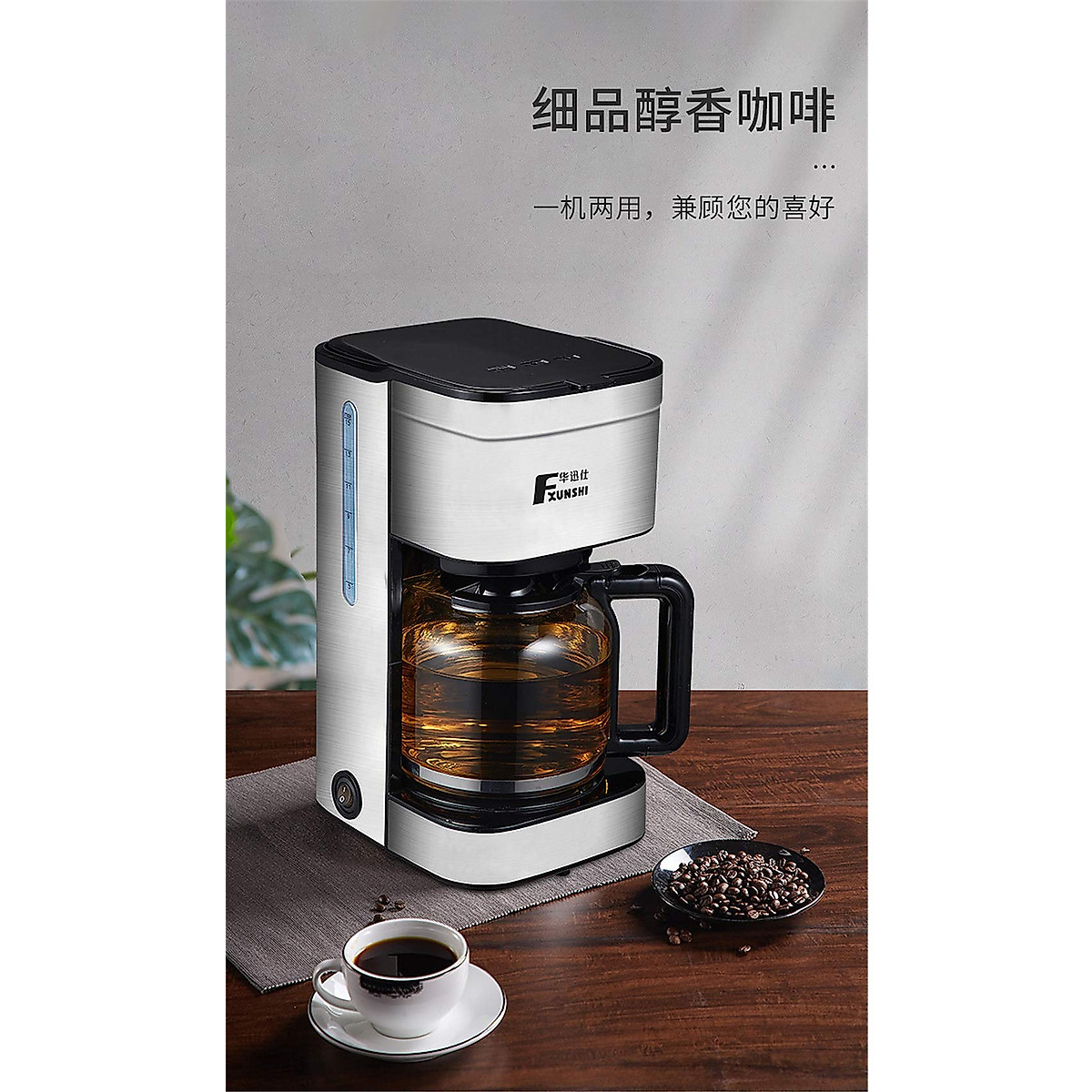NOALED Coffee Maker Stove Top, Coffee Machine Espresso Coffee American Home Coffee Pot Automatic Tea Machine 1.5L Capacity