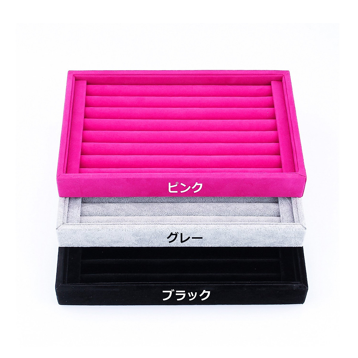 Yosoo Jewelry Ring Earrings Display Box Cufflinks Storage Tray Case Holder Organizer (Black) Jewelry Ring Insert Jewelry Box Ring Holder Inserts