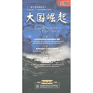 The Rise of the Great Nations 6 DVD Official China CCTV Documentary English
