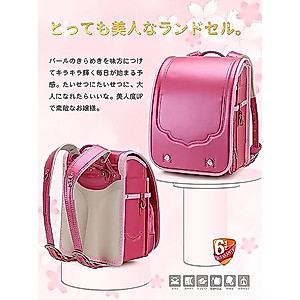 Ransel Randoseru Semi-Automatic Backpack Japanese School Bags for Kids Girls Senior PU Leather Large Capacity Light Weight Rain Cover（Pink）