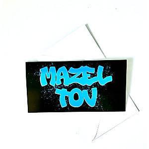 Sunny Marshmallow Mazel Tov Greeting Cards Pack of 10