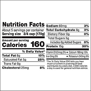 Wallaby Organic Aussie Greek Whole Milk Yogurt, Plain, 32 oz. USDA Organic