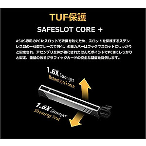 Asus TUF B365M-PLUS Gaming (Wi-Fi) LGA1151 (300 Series) DDR4 HDMI WiFi M.2 mATX Motherboard