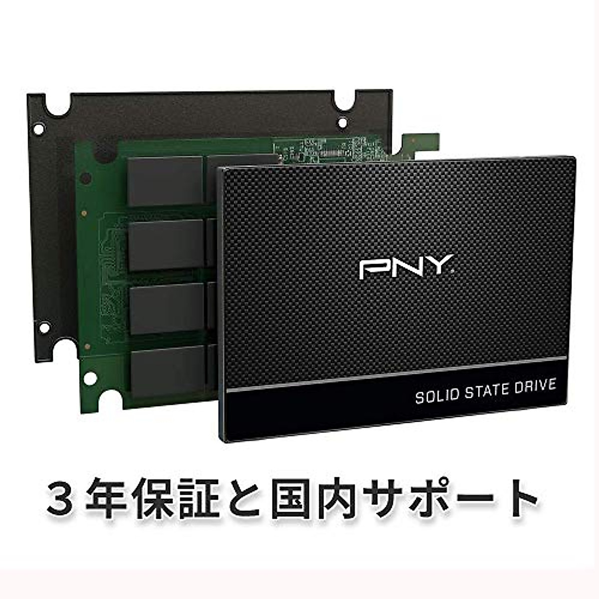 PNY CS900 120GB 3D NAND 2.5" SATA III Internal Solid State Drive (SSD) - (SSD7CS900-120-RB)