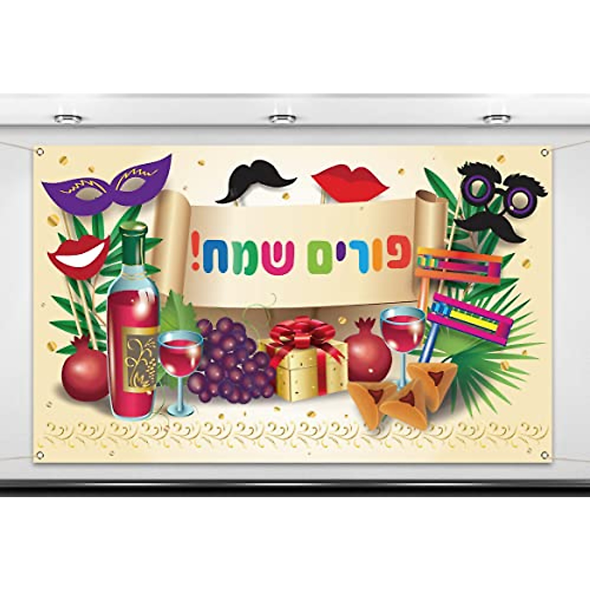 Nepnuser Happy Purim Photo Booth Backdrop Jewish Carnival Festival Holiday Party Decoration Mask Indoor Outdoor Wall Decor-5.9×3.6ft