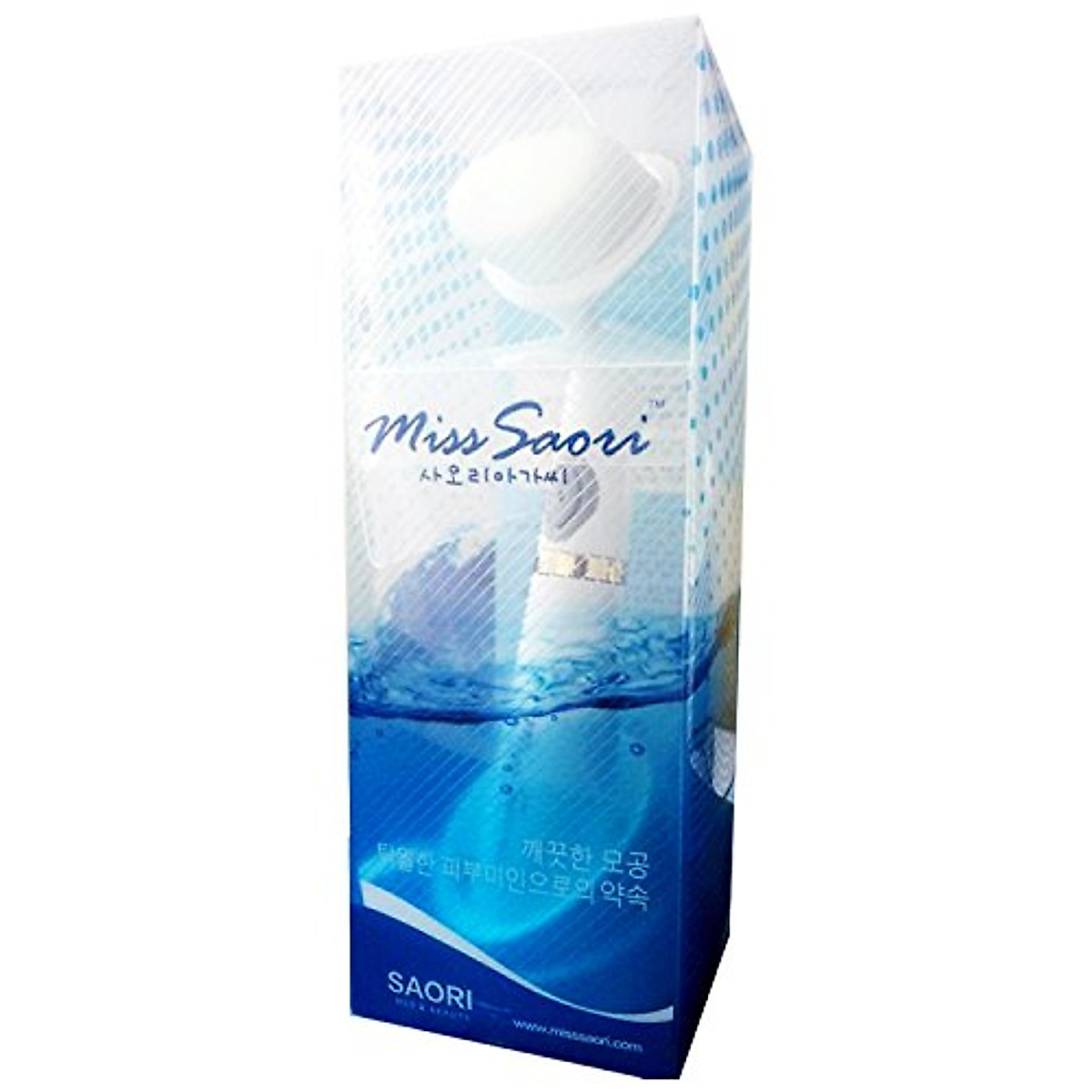 POBLING Pore Sonic Cleansing Brush Color (White)