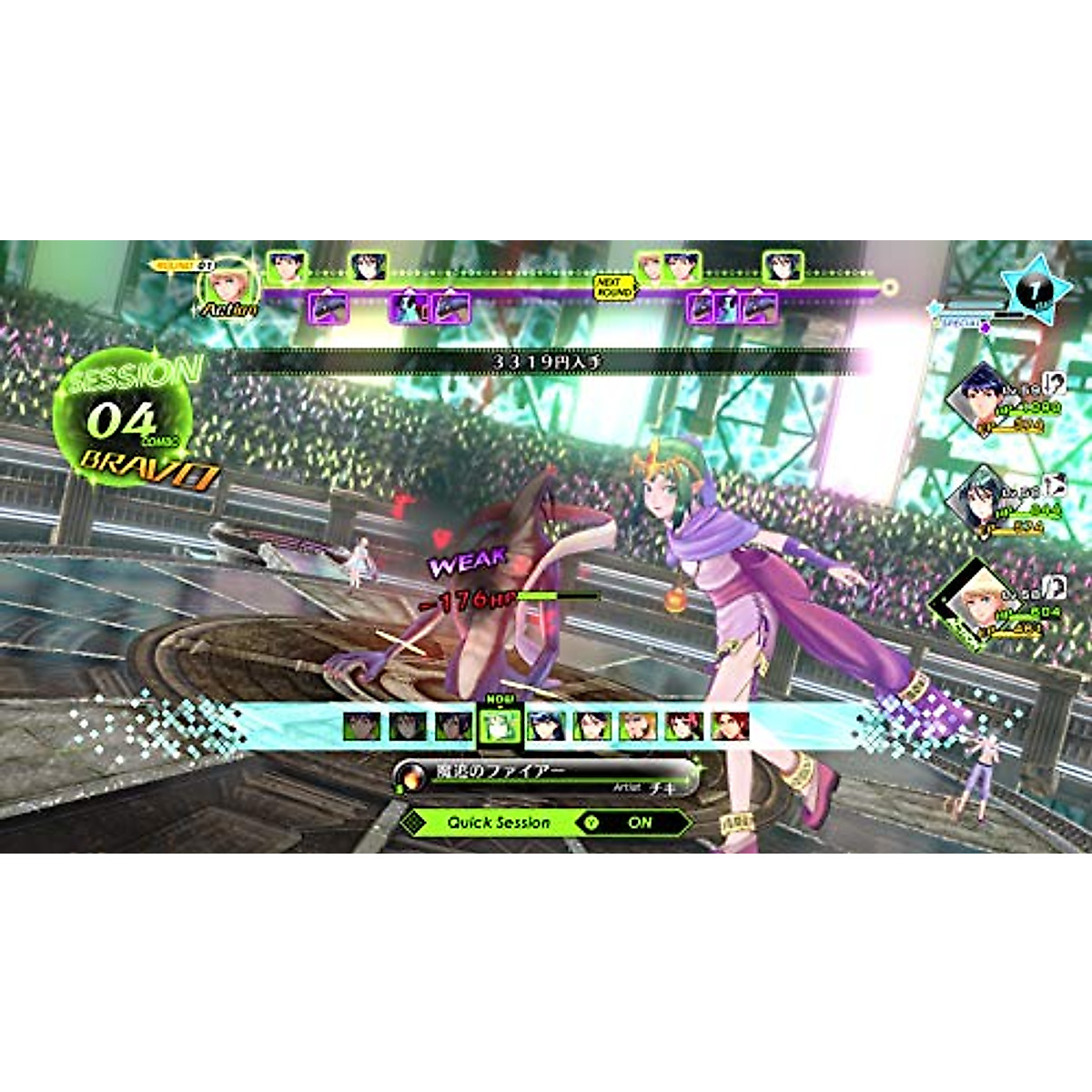 Tokyo Mirage Sessions #FE Encore pour Nintendo Switch (France Edition)