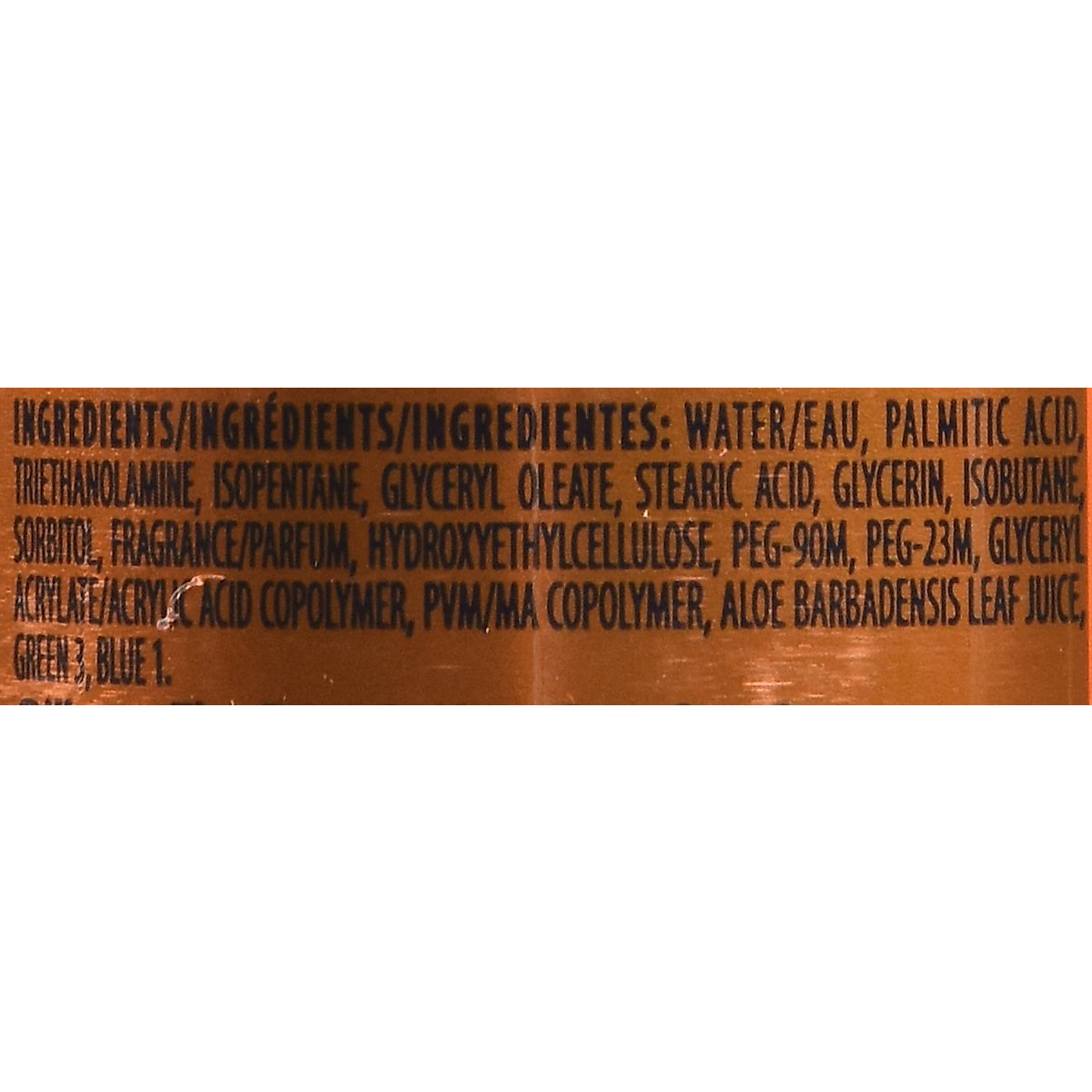 Gillette Fusion5 Ultra Sensitive Shave Gel, 7oz (Pack of 6)