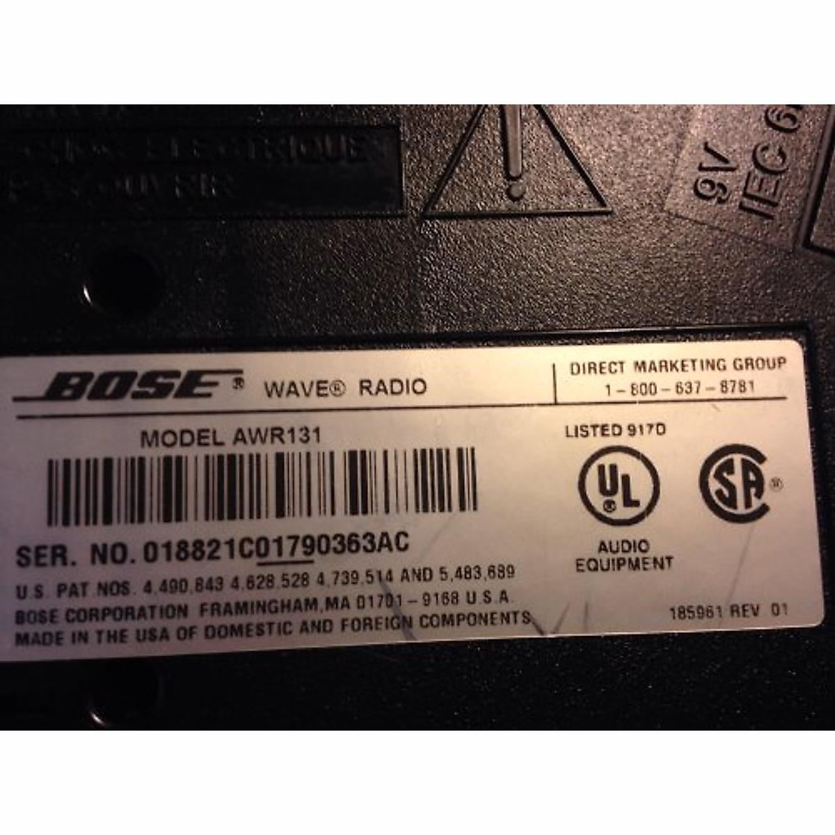 Bose Wave AM/FM Clock Radio - Model AWR1G1 - Graphite