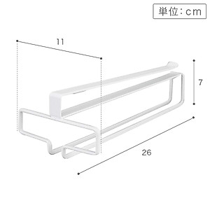 Yamazaki Home Tower Single Under Shelf Wine Glass Rack – Hanging Storage Holder