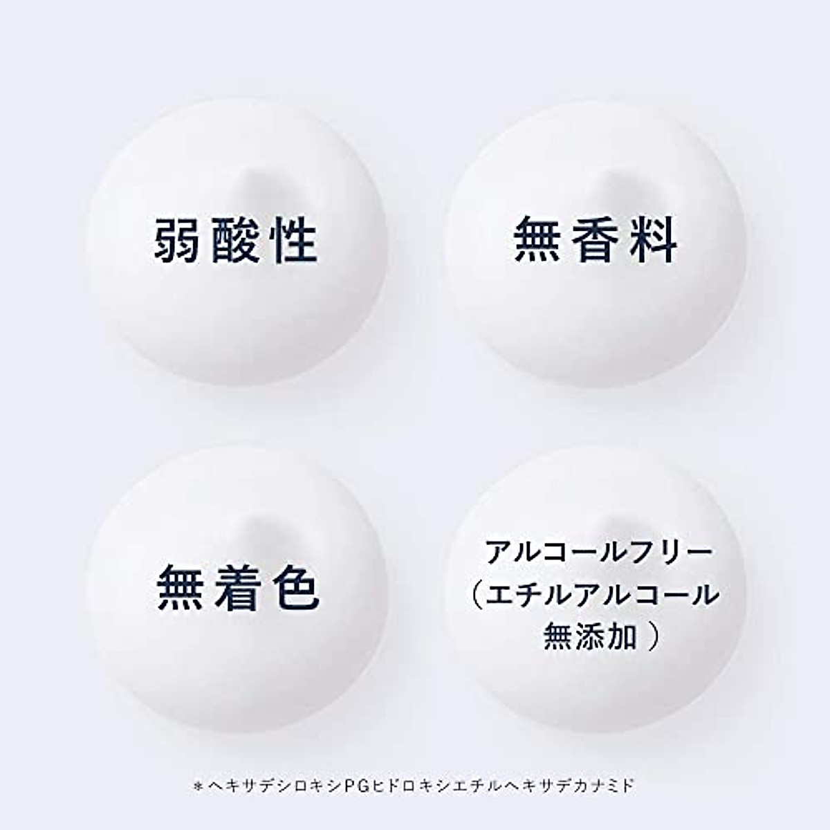 CUREL Intensive Moisture Care Moisturizer Cream 40g -helps to improve your skin's natural barrier function, soothe and protect skin from dryness