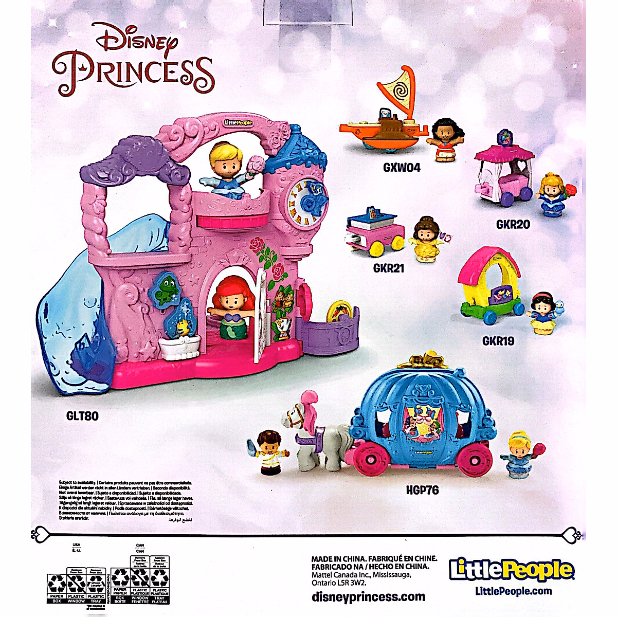 Fisher-Price Disney Princess Toddler Toys Little People Prince and Princess Figure Pack, 8 Pieces