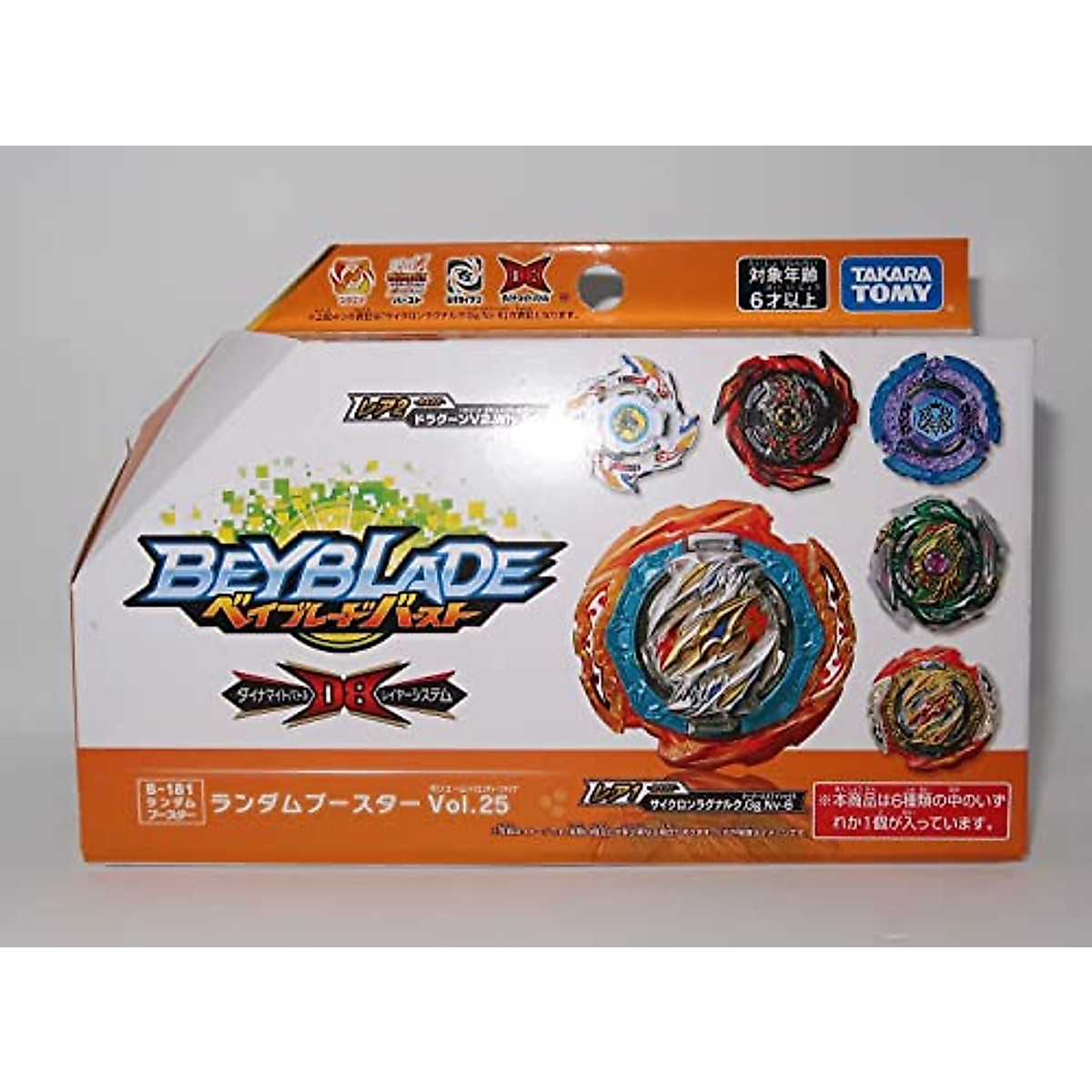 Battling Tops Burst B-181 Random Booster Vol.25 (Random Booster x 1) DB Layer System