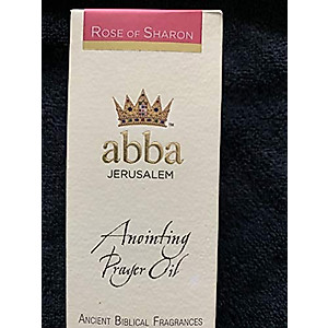 Oil-Holy Fire/Hyssop in Gift Box-1/4oz L