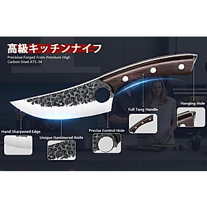 DRGSKL Serbian Chef Knife Set, Hand Forged Butcher Knife Set with Knife Bag, High Carbon Steel Kitchen Knife Set Meat Cleaver Boning Knife Viking Knife for Brisket Trimming, Gift for Dad