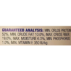 Tetra JumboKrill Freeze-Dried Jumbo Shrimp 14 Ounces, Natural Shrimp Treat For aquarium Fish, red (16200)