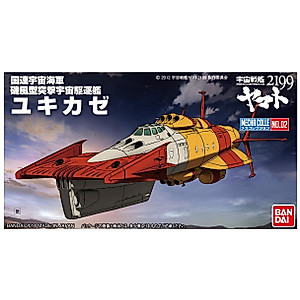 Bandai Hobby Mecha Collection #02 Yukikaze Starblazers Model Kit