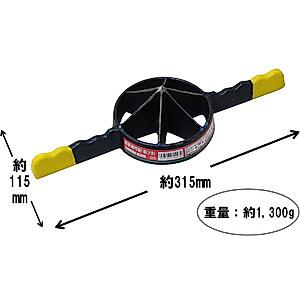 Senkichi Bamboo Split for Both Hands, 3.9 inches (99 mm)