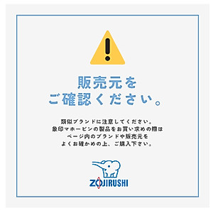 Zojirushi NW-PT10-BZ Rice Cooker, Pressure Induction Cooking Jar 100V Only Japanese Only Shipped from Japan (1L Black (NW-PT10-BZ))