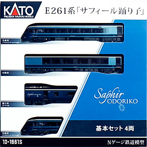 KATO N Gauge E261 Series Safir Odoriko, Basic Set, 4 Cars, 10-1661S, Railway Model, Train