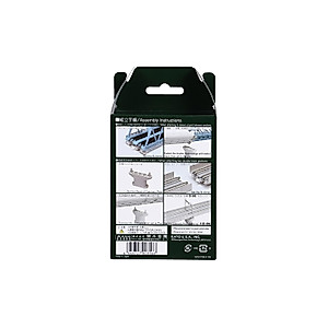 Kato 23-019 Double Track Pier, Poured Concrete (6) : N Scale