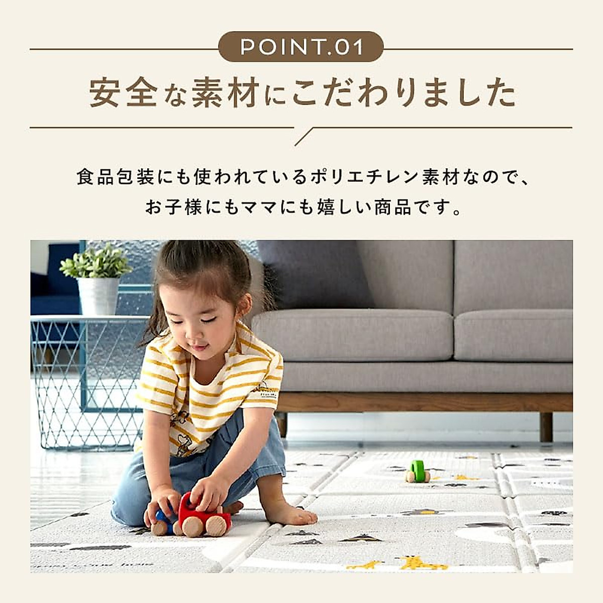 Parklon Silky Cotton Foldable Baby Play Mat (Vintage Blue Spot, 78.7x55.1x0.4)