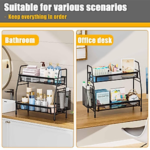 Famhap Bathroom Counter Organizer, Bathroom Organizer Countertop with Side Basket, Kitchen Countertop Organizer, Metal Spice Rack Organizer, Black 13.8"x7"x12.6"