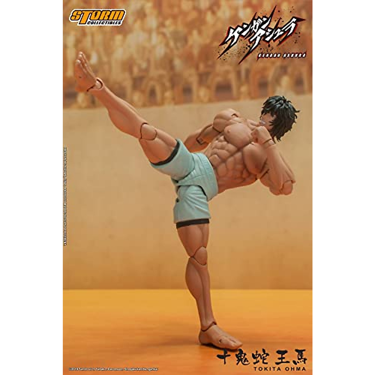 Storm Collectibles - Kengan Ashura - Tokita Ohma, 1/12 Action Figure