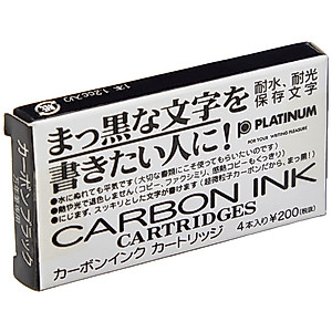 PLATINUM Carbon Ink Cartridges - Black