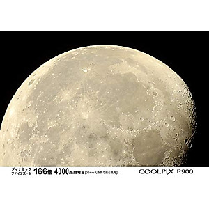 Nikon COOLPIX P900 16MP Digital Camera - International Version (No Warranty) Japan Version